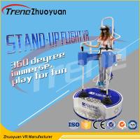 China Shopping Mall Stand Up Flight VR Theme Park simulator With Gun Shooting for sale