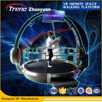 China 2 Player Outdoor Amusement Park 9D VR Simulator With Immersive VR Gaming Experience for sale