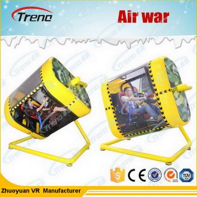 China Amusement Park 720 Degree Yellow VR Flight Simulator With HTC Glasses 220 Volt for sale