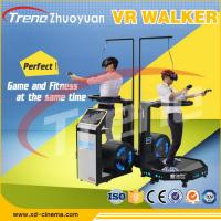 China Omnidirectional Video Gaming Virtual Reality Running With Electric System for sale