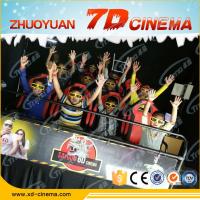 China Amusement Park Gun Shooting 7D Cinema Equipment With 6 DOF Electric Platform for sale