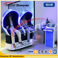 China Comfortable Egg Shape 9d VR Simulator Virtual Reality Cinema With 110V / 220V for sale