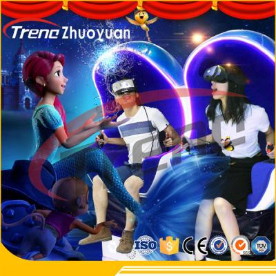 China 220v Virtual Reality Double 9d VR Simulator Single / Triple / Double Passenger CE for sale