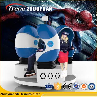 China Easy Move Small Spaces 9D Virtual Reality Cinema 360 Degree Horizontal Rotating for sale