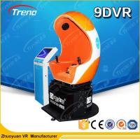 China 70 PCS 5D Movies And 7D Shooting Games Multiple Movies 9D Virtual Reality Cinema Game Simulator For Kid for sale