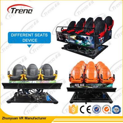 China 6 / 9 / 12 Seats 7d Cinema System 6 Dof Platform Large 7d Theater Equipment for sale