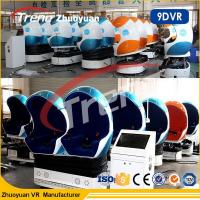 China Interactive 9D VR Equipment 6 Seater 9d Action Cinema With CE Certificate for sale