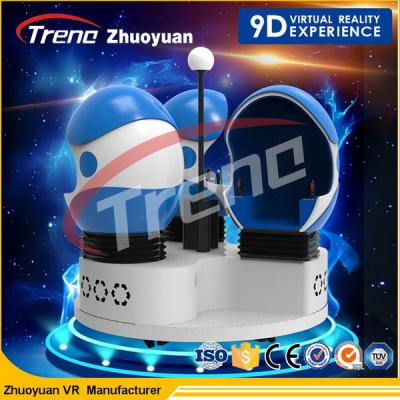China Exclusive Immersive 9D VR Simulator VR Experience Luxury Seat For Amusement Park for sale
