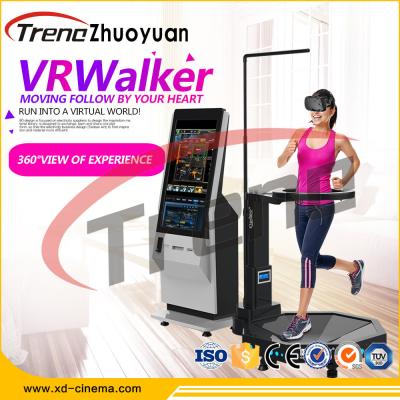 China Combat Flight Gun Shooting Gaming / Virtual Reality Treadmill For Shopping Centre for sale
