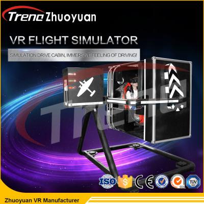 China Supermarket Virtual Reality Flight Simulator Game One Player 50 Inch Screen Size for sale