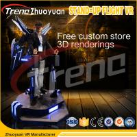 China Black Mech Shape Stand Up Flight VR Simulator For Children / 9D Virtual Reality Cinema for sale