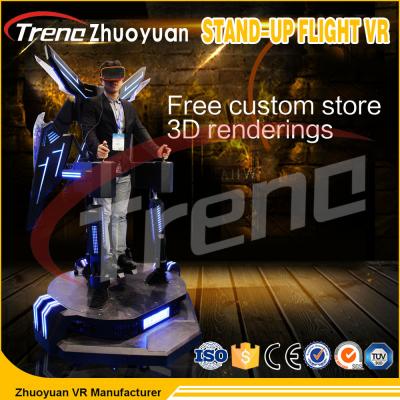 China Black Mech Shape Stand Up Flight VR Simulator For Children / 9D Virtual Reality Cinema for sale