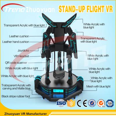 China Funny Stand Up Flight VR Simulator Black With LED Lights For Supermarket for sale