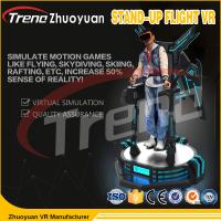 China AC 220V 360 Degree Viewing Stand Up Flight VR Simulator In Amusement Park for sale