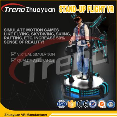 China AC 220V 360 Degree Viewing Stand Up Flight VR Simulator In Amusement Park for sale