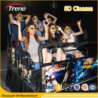 China 2DOF / 6DOF Roller Coast Ride Platform 5D Cinema Equipment VR Driving Simulator for sale