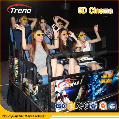 China 2DOF / 6DOF Roller Coast Ride Platform 5D Cinema Equipment VR Driving Simulator for sale