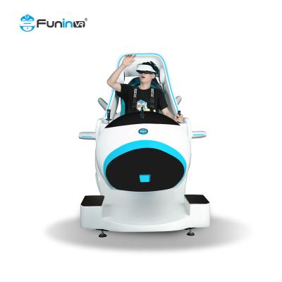 China Fiberglass And Metal VR Flight Simulator  For Entertainment 100KG Rated Load for sale