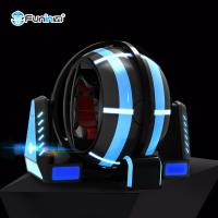 China Easy Game Difficulty Steel Virtual Reality Simulator Single Player With 200kg Rated Load for sale