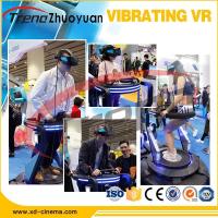 China Shocking Games Exciting Vibrating VR Simulator One Player 1550*1300*1270mm for sale