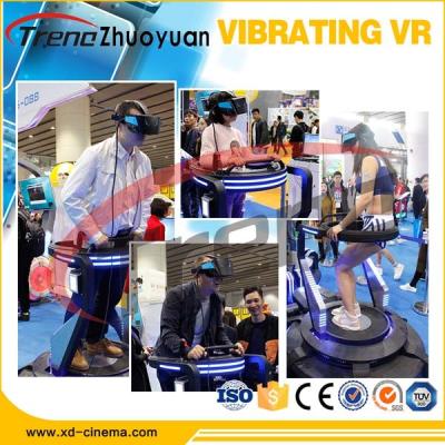 China Shocking Games Exciting Vibrating VR Simulator One Player 1550*1300*1270mm for sale