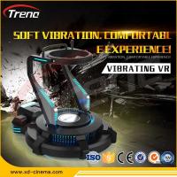 China Delicate Appearance Flight Simulator Machine Interactive Cabin With Dynamic Effects for sale