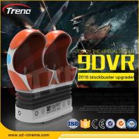 China 22PCS VR +70 PCS  Electric Full Motion Amusement Ride 9D Virtual Reality Simulator Triple Cinema Chair for sale