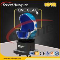 China 22 PCS VR Racing Car 9D VR Cinema Triple Chair 220 Volt 5500 Watt For Kid / Adult for sale