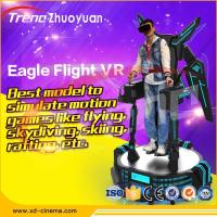 China Dynamic Oculus Rift Flight  Stand Up Flight VR Simulator For Movie Cinema for sale