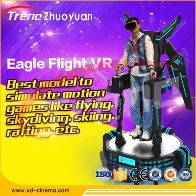 China Dynamic Oculus Rift Flight  Stand Up Flight VR Simulator For Movie Cinema for sale