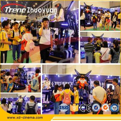 China One Player 9D VR Simulator Eagle Flight and Shooting Interactive Games for sale