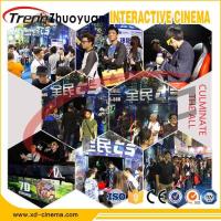 China 6-12 Seats 5D 7D 9D Cinema Simulator With Effects Bubble , Snow , Rain , Sweep Leg , Push Back for sale