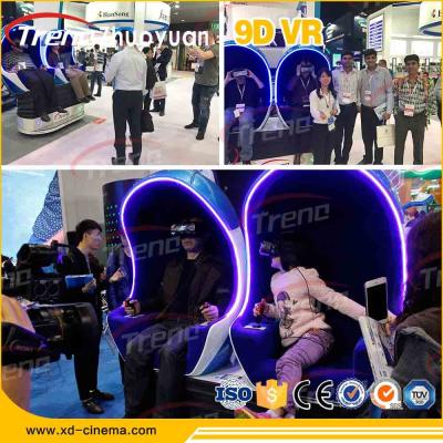 China Comfortable Egg Machine Simulator , 9d Motion Ride 1 / 2 / 3 Seats Available for sale