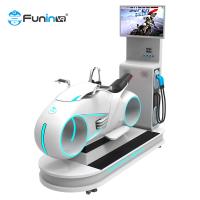 China 9D VR Racing Moto Simulator With 4.8KW Power And 92 Game Variety for sale