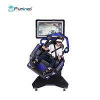 China 360 Degree Rotation Joystick Controlled VR Amusement Park Equipment for sale