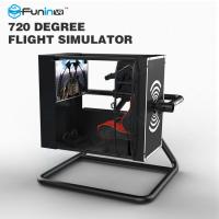 China Black / Yellow One Player Flight Simulator Virtual Reality With 50 Inch Screen for sale