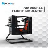 China Electrical Servo Style One Player Real Flying Game Machine For Amusement Park for sale