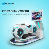 China E3 Helmet 9D VR Simulator Electric Motorcycle VR Machine White With LED Lights for sale