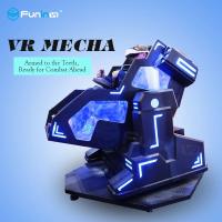 China One Player Mecha Style Arcade Game Machine With Leather Motion Seat / 9D Virtual Reality Cinema for sale
