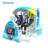 China Virtual Reality Flight Simulator Amusement Park Rides Double Seats VR Flying Game Machine for sale