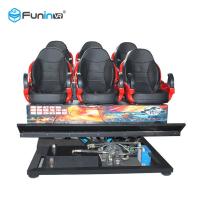 China 220V Theater Amazing Gun Shooting 7D Cinema Simulator With Electric / Hydraulic System for sale