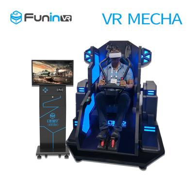 China 0.7KW Exclusive 360 Degree Motion 9d Cinema Simulator With Accurate / Smooth Game Control for sale