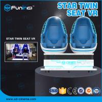 China 9D VR 360 Degrees Egg VR Chair Cinema Simulator / Interactive Game Virtual Reality Equipment for sale