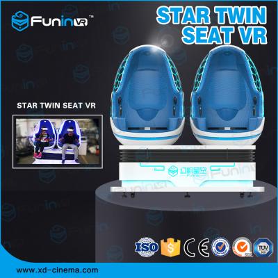 China 9D VR 360 Degrees Egg VR Chair Cinema Simulator / Interactive Game Virtual Reality Equipment for sale
