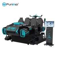 China 9D Egg VR Cinema Virtual Reality Equipment Amusement Park Kids Rides for sale