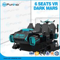 China 9D VR Virtual Reality Headset  6 Players Amusement Park Equipment Rides for sale