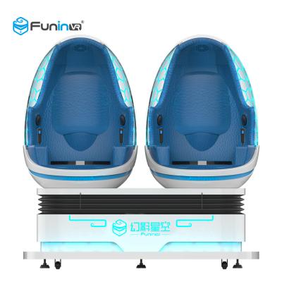 China 9D Virtual Reality Cinema Arcade Games Machine VR Gun Shooting For Adults for sale