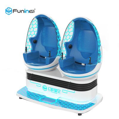 China 2.5KW 9D VR Simulator Egg Shape Seat For 2 Seater / Virtual Reality Game Rides for sale