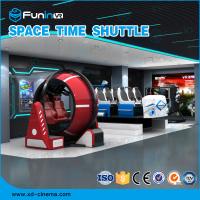 China Amazing Experience VR Flying Simulator 3G Glasses + 49 Inch Screen for sale