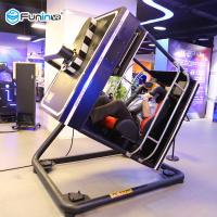 China 9D VR Cockpit Flight Simulator VR Theme Park / Virtual Reality Equipment for sale